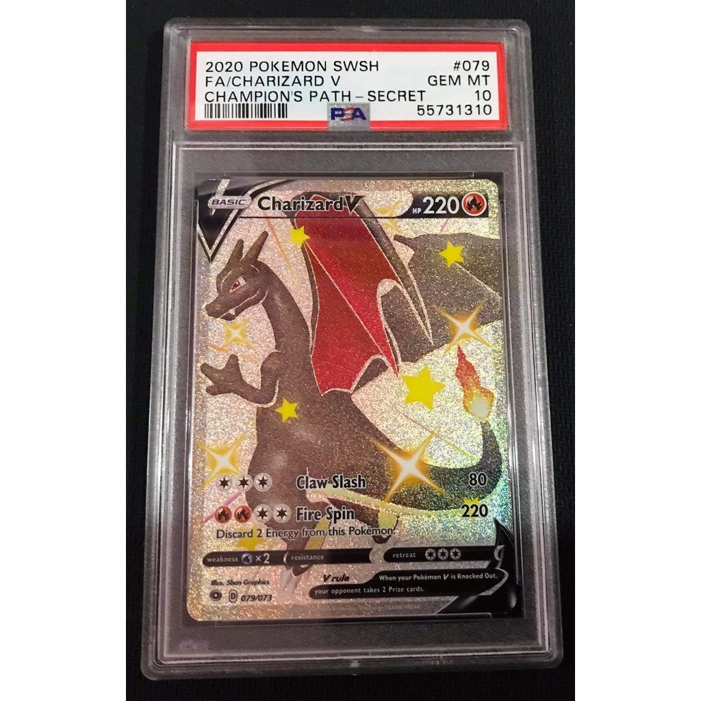 Pokemon Charizard Shiny Card