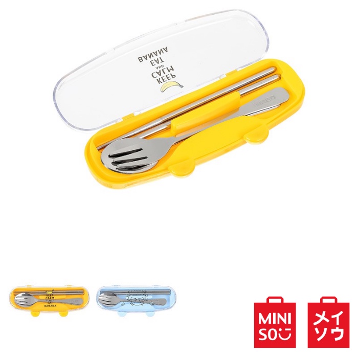 Miniso Three-piece Tableware Set | Shopee Philippines