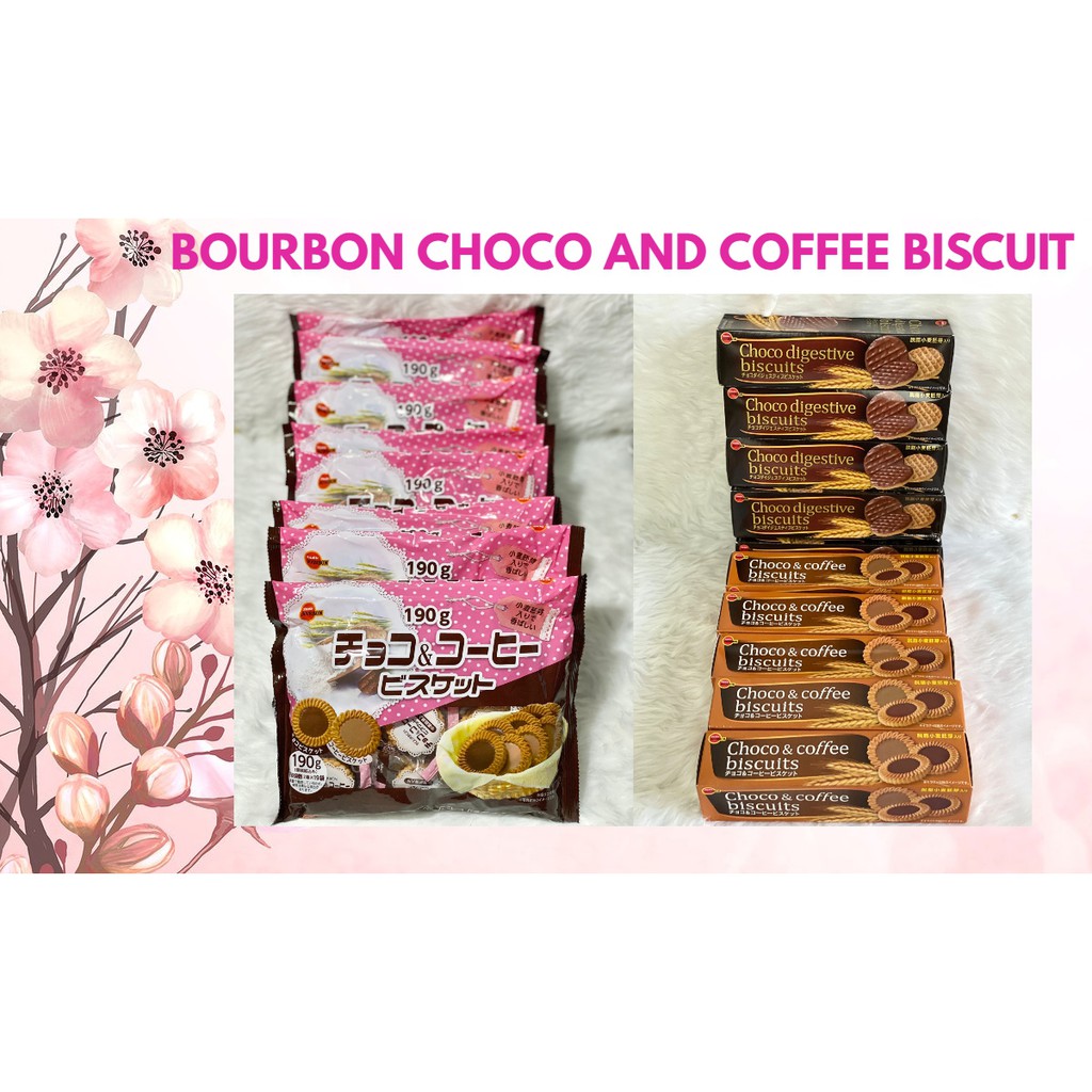 JAPAN BOURBON DIGESTIVE BICUIT (CHOCO & CHOCO AND COFEE) | Shopee ...