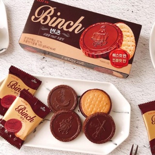 LOTTE BINCH COOKIE 102g-204g | Shopee Philippines