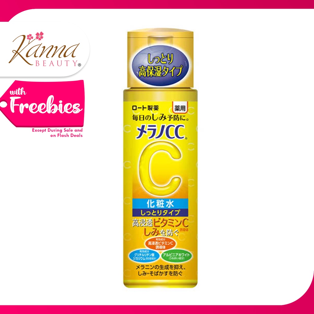 Melano CC Medicinal Stain Countermeasure Whitening Toner Moist Type ...