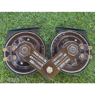 Mitsuba horn (genuine Japanese horn, removable) | Shopee Philippines