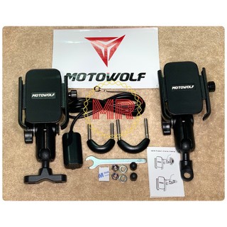 ORIGINAL MOTOWOLF V3 PHONE HOLDER With CHARGER FOR BIKE AND MOTORCYCLE ...
