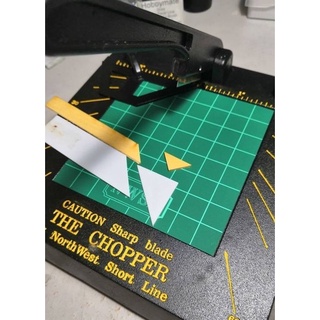 NWSL The Chopper II (Hobby material plastic and wood chopper) | Shopee ...