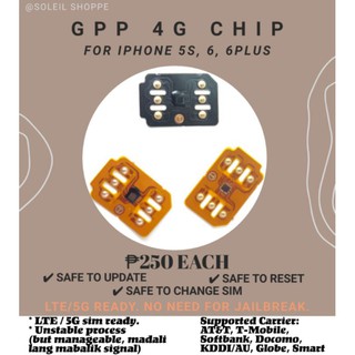 gpp lte chip - Prices and Online Deals - May 2021 | Shopee Philippines