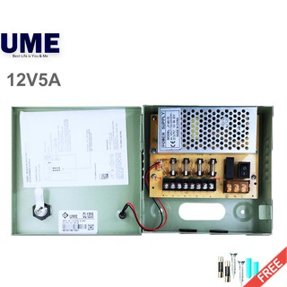 DC 12V 5A 10A 20A 30A 40A Centralized Power Supply Adapter UME CCTV COD ...