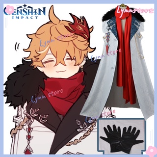 Game GENSHIN IMPACT Cosplay Snezhnaya Fatui Damselette Regrator Knave ...