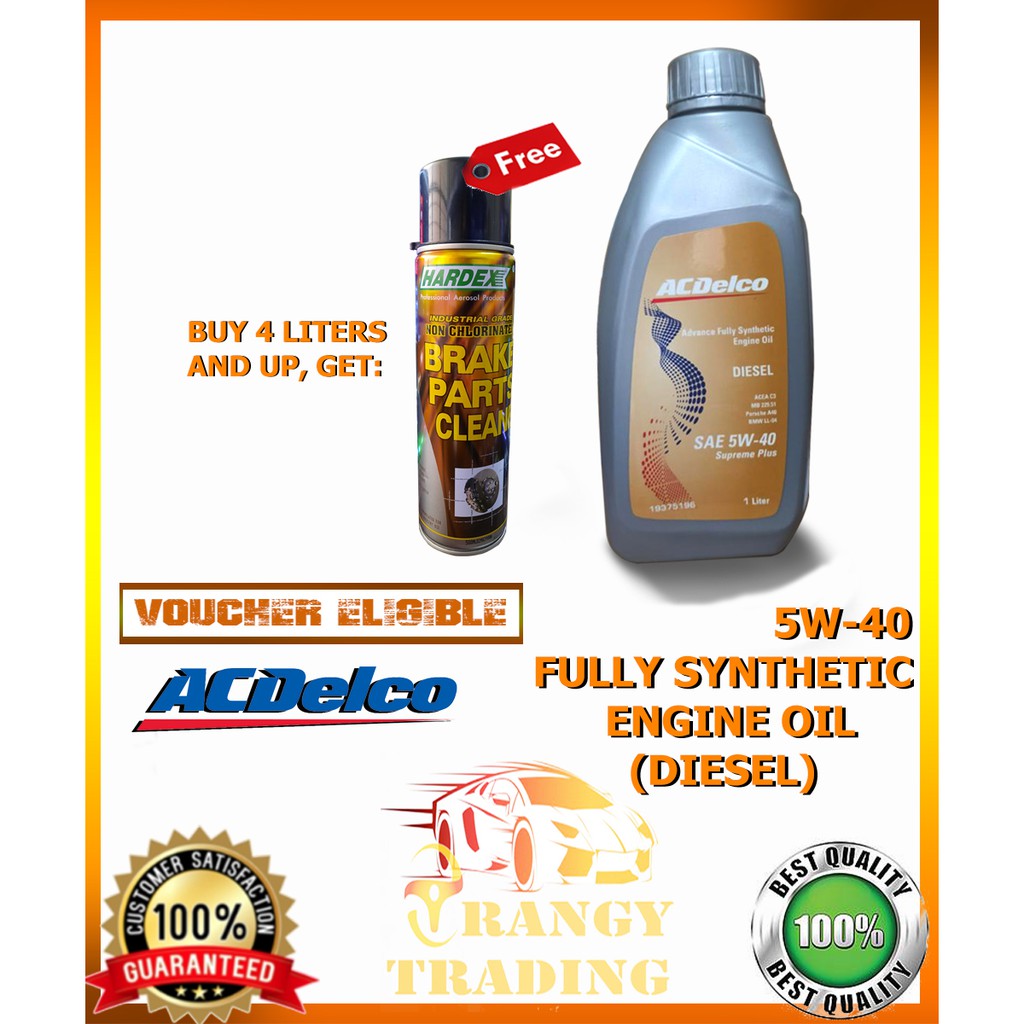 ACDelco 5W-40 Fully Synthetic Engine Oil ( Diesel ) ( SAE 5W40 SUPREME ...