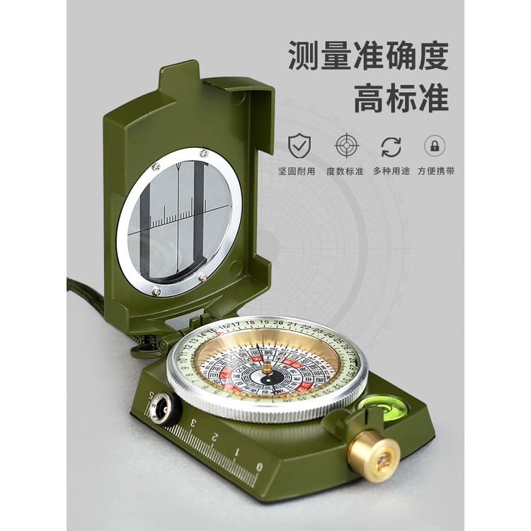 Laser compass green light multi-functional high-precision portable ...