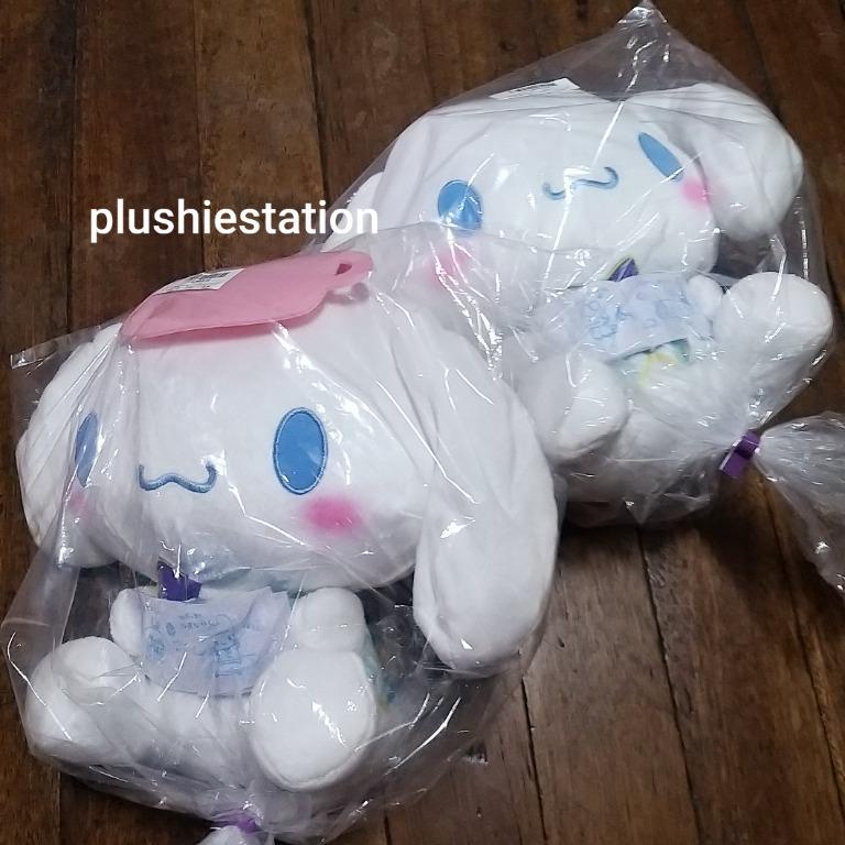 Cinnamoroll 20th Anniversary Drawing Theme 25 cm Plush | Shopee Philippines