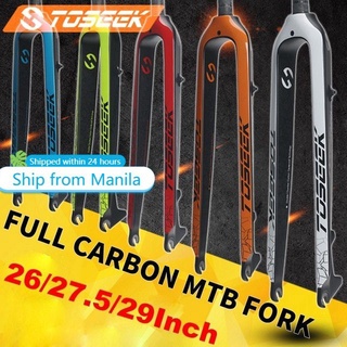 TOSEEK Carbon Fiber Bike Non-Tapered / Tapered Rigid Fork Fit 26 / 27.5 ...