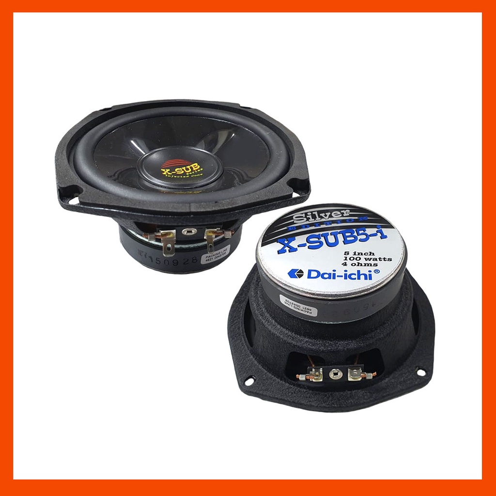 1PC Original Daichi Sub5-i 5 Inches Subwoofer Speaker - tested before ...