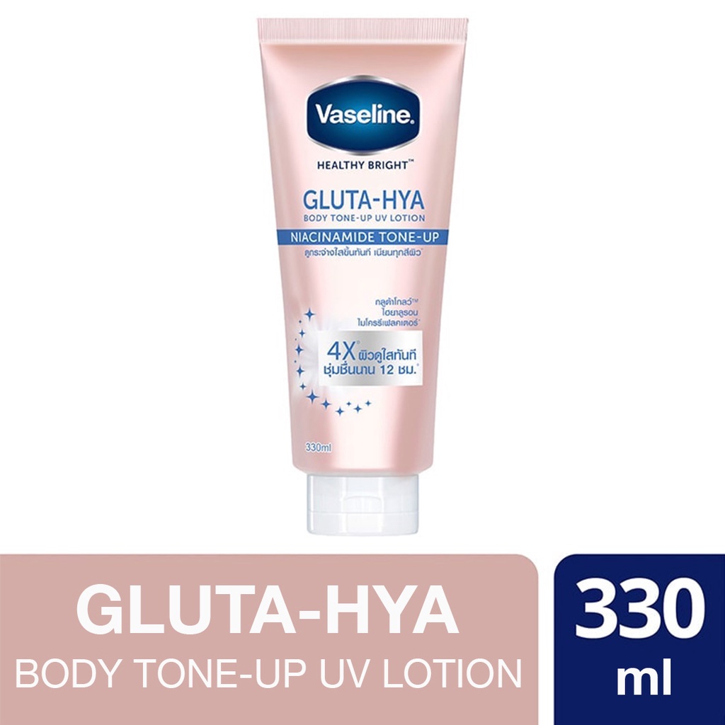 VASELINE Healthy Bright Gluta-Hya Serum Body Niacinamide Tone-Up UV ...