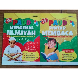 Paud, Kindergarten & Pre Elementary School Kids Books All Play While ...