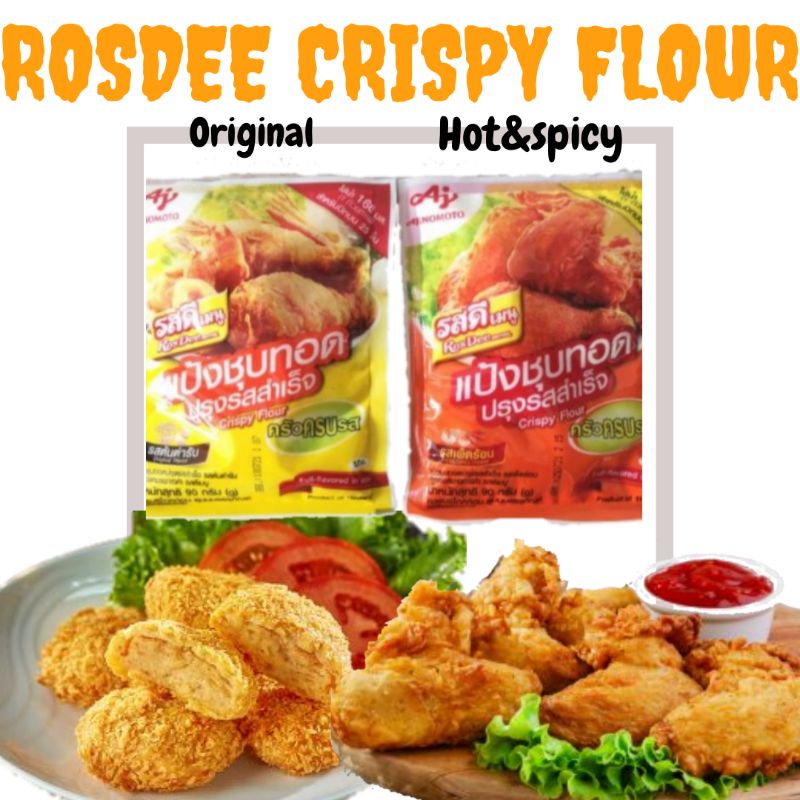 Rosdee Crispy Flour/Thailand Fried Chicken Powder Original Flavor/Spicy ...