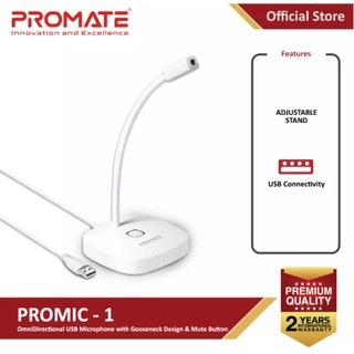 Promate PH Official Store, Online Shop | Shopee Philippines