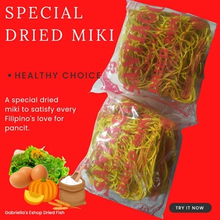Must Try New Special Dried Miki Noodles Pancit Bihon Guisado Soup Lomi ...