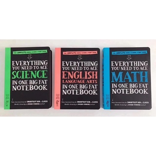 Everything You Need To Ace Books Notebook: The Complete Middle School ...