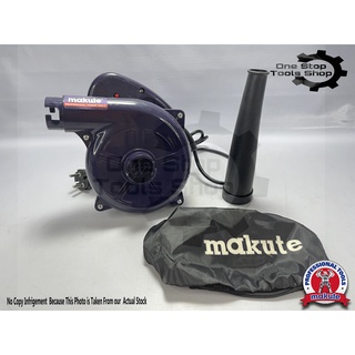 ONE STOP TOOLS SHOP ORIGINAL MAKUTE HEAVY DUTY Portable Air Blower 600W PB004 (COD) | Shopee ...