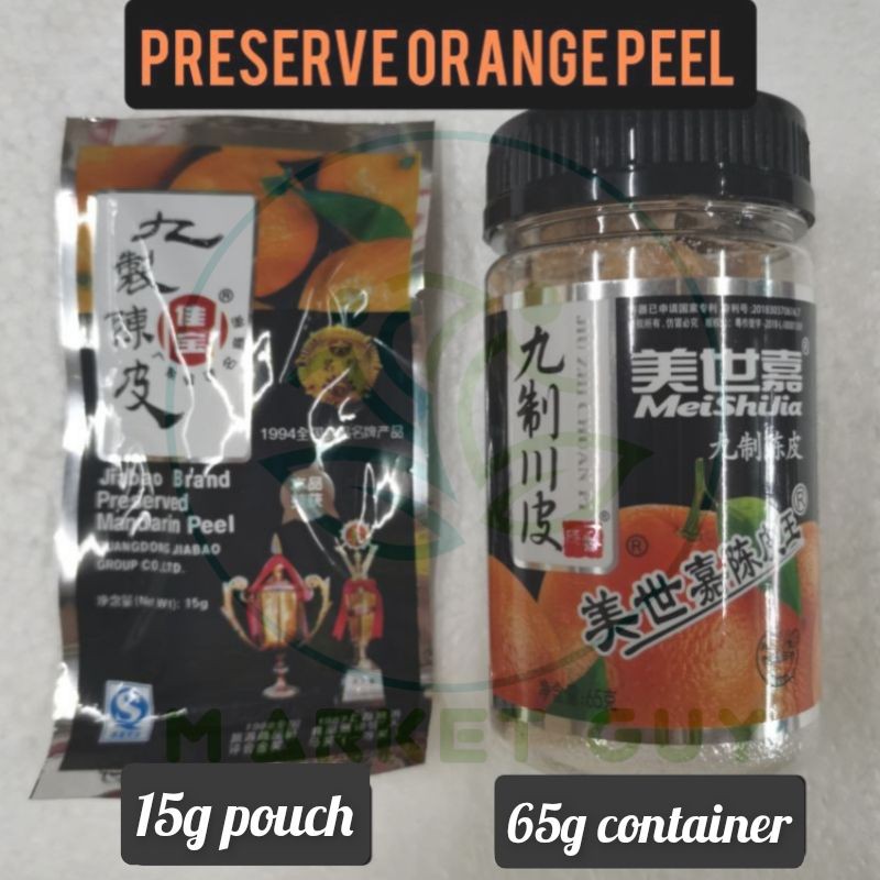 Preserve Mandarin Peel 15g pouch / 65g container | Shopee Philippines