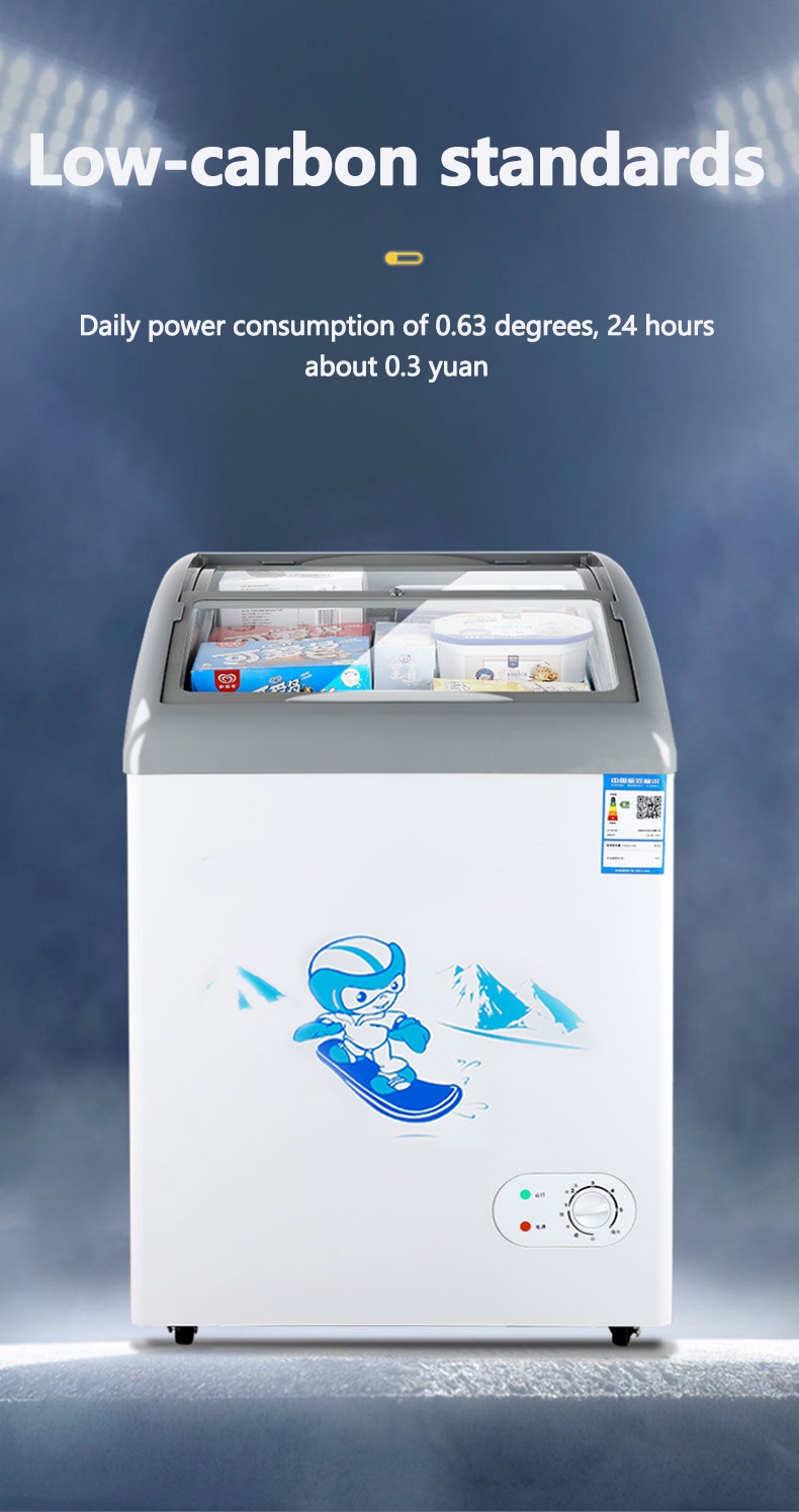 HAILANG 148L Freezer Ice Cream Cabinet Display Freezer Horizontal ...