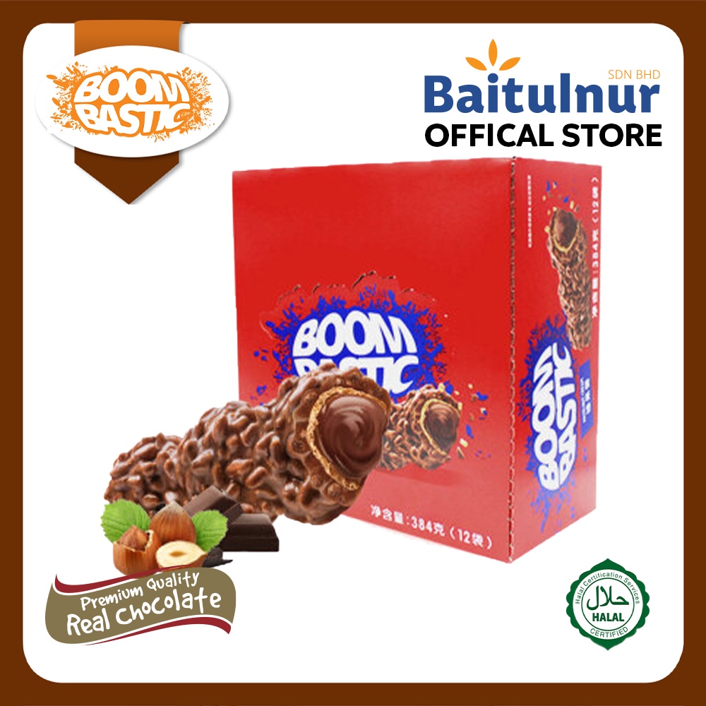 Boombastic Chocolate Bar 35g X12pcs | Shopee Philippines