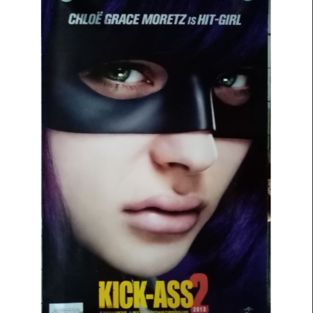 Kick Ass 1 Movie Poster