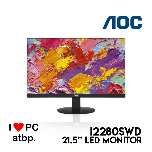 AOC 21.5” LED Monitor (I2280SWD, IPS, VGA/DVI) | Shopee Philippines