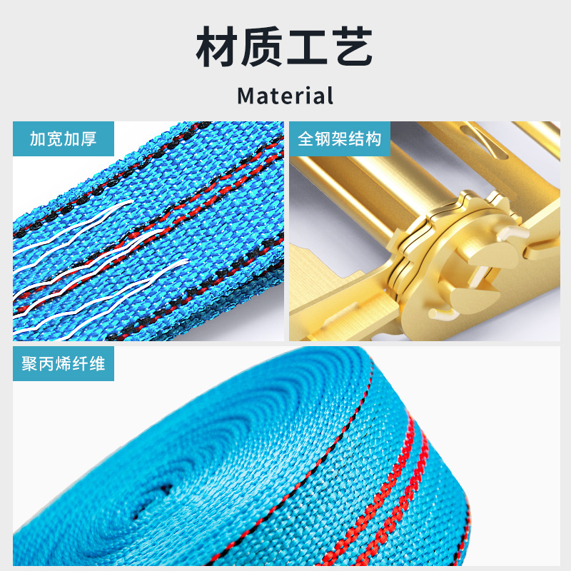 Rope tensioner truck binding belt tensioner rope tensioner car bundler ...