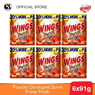 Gentle Supreme PH Official, Online Shop | Shopee Philippines