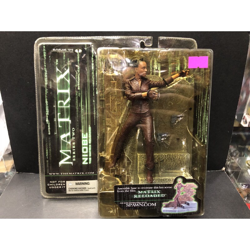 Mcfarlane Matrix Niobe figure | Shopee Philippines