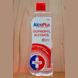 AlcoPlus Red 40% Isopropyl Alcohol (150ml) | Shopee Philippines