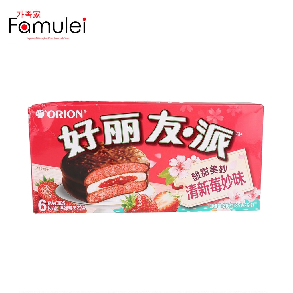 Orion Chocolate Pie Fresh Strawberry Flavor 210g | Shopee Philippines