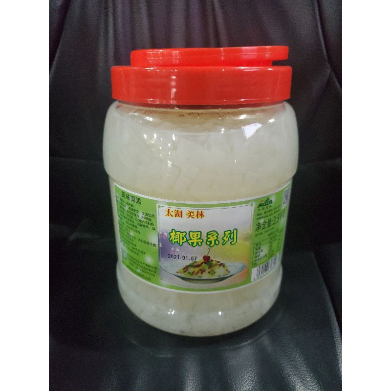 SK Tea Milin Nata De Coco 2.5Kg | Shopee Philippines