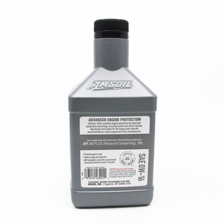 AMSOIL 0W16 Oe Series Engine Oil Fully Synthetic (1 Quart) | Shopee ...
