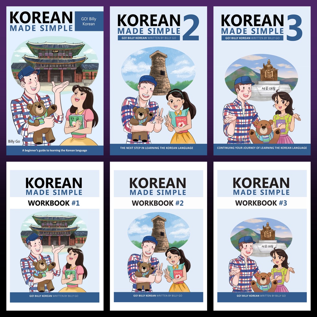 SET Korean Made Simple by Billy Go (w/FREE Korean Reading Made Simple!!!) | Coilbind | Shopee ...