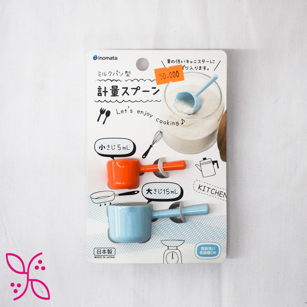 Set of 2 measuring spoons of milk and spices - Inomata - UniTop