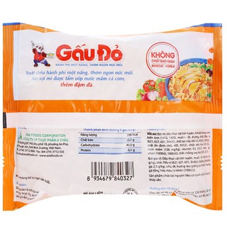 Mi Gau Do Ga Soi Pho 1 pack (63g) | Shopee Philippines