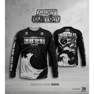 Drifit Custom, Online Shop | Shopee Philippines