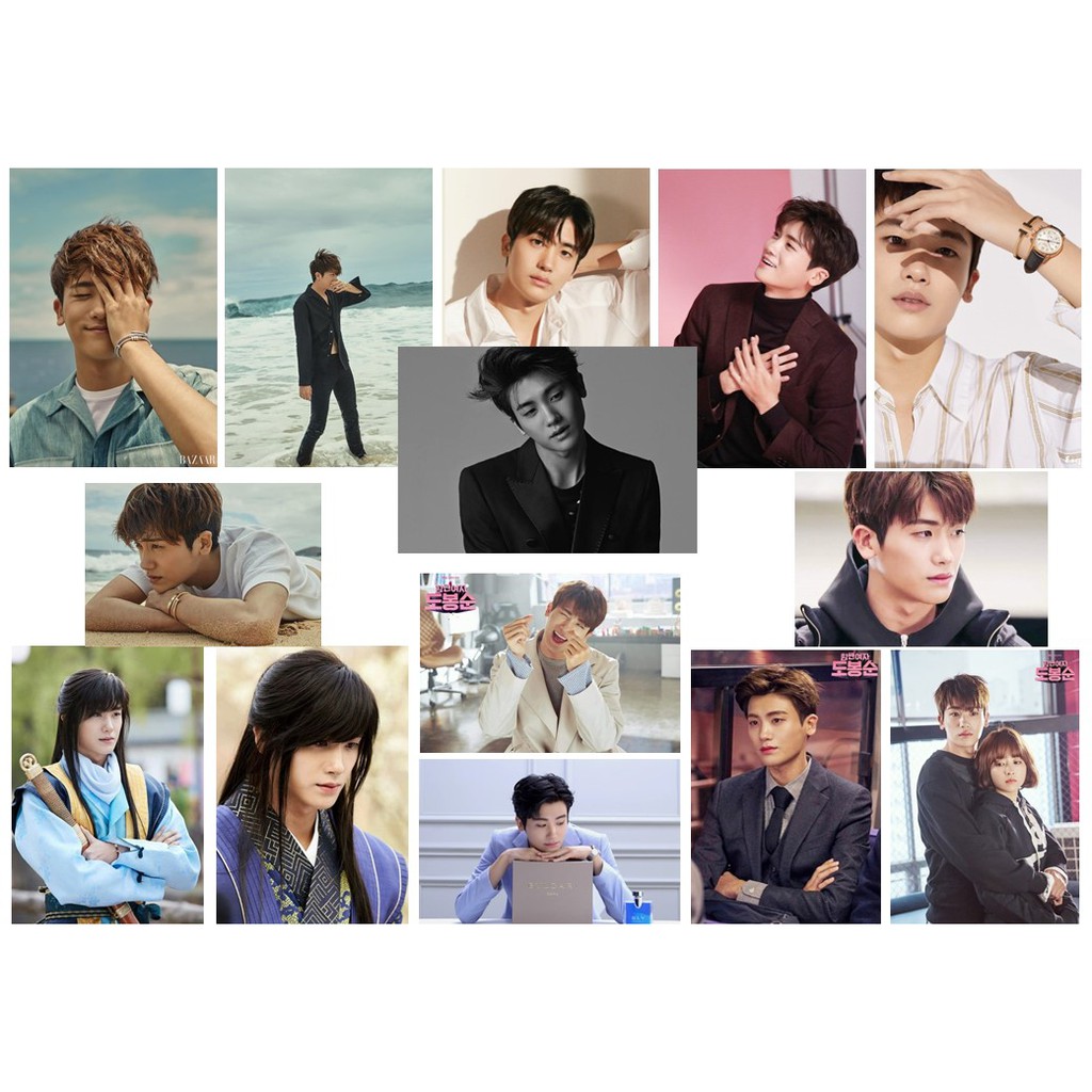 Park Hyun Sik Poster / Park Hyun Sik Posters with FREE Poster Box ...