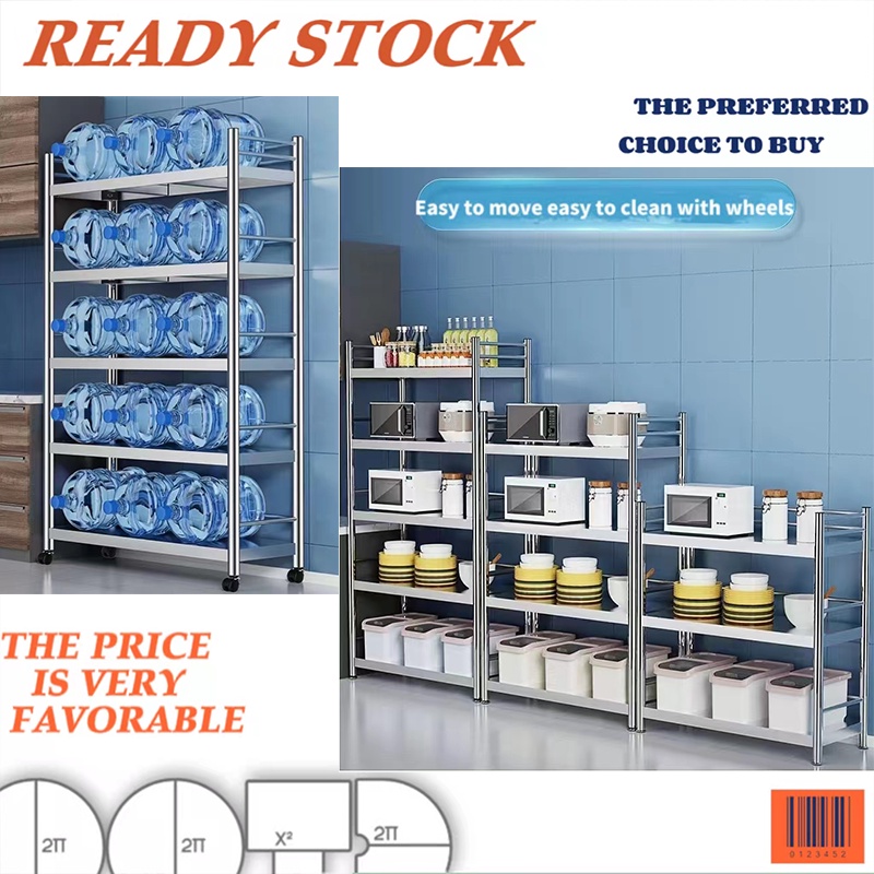 COD 4-Layer Stainless Kitchen Rack / Stainless Steel Kitchen Shelf ...