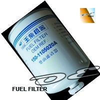 FUEL FILTER: KFC-05020 150-1105020 YUCHAI YC6G/YC6M/CHENGLONG/HYUN DAI ...