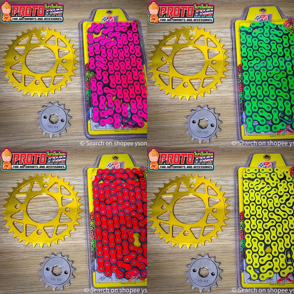 Sprocket Set Wave Xrm 34T 36T Xrace Sprocket Colored Chain