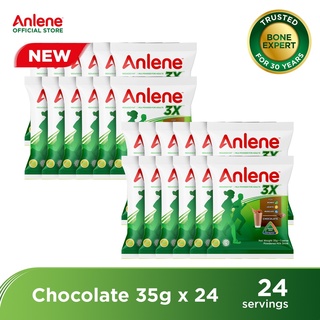 anlene - Best Prices and Online Promos - Mar 2023 | Shopee Philippines