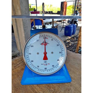 Fuji 120kg Weighing Scale Flat Pan Heavyduty | Shopee Philippines