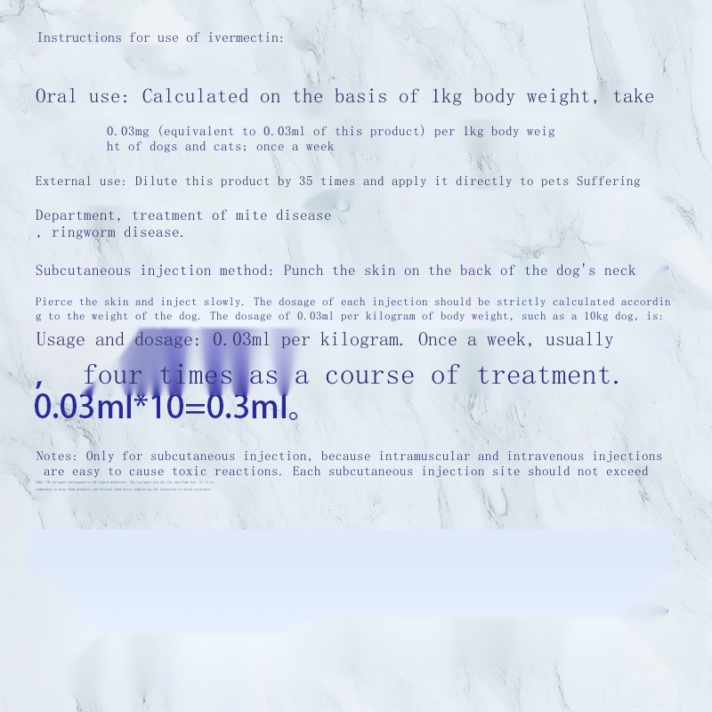 Ivermectin injection injection dog skin disease pet mites scabies mites ...