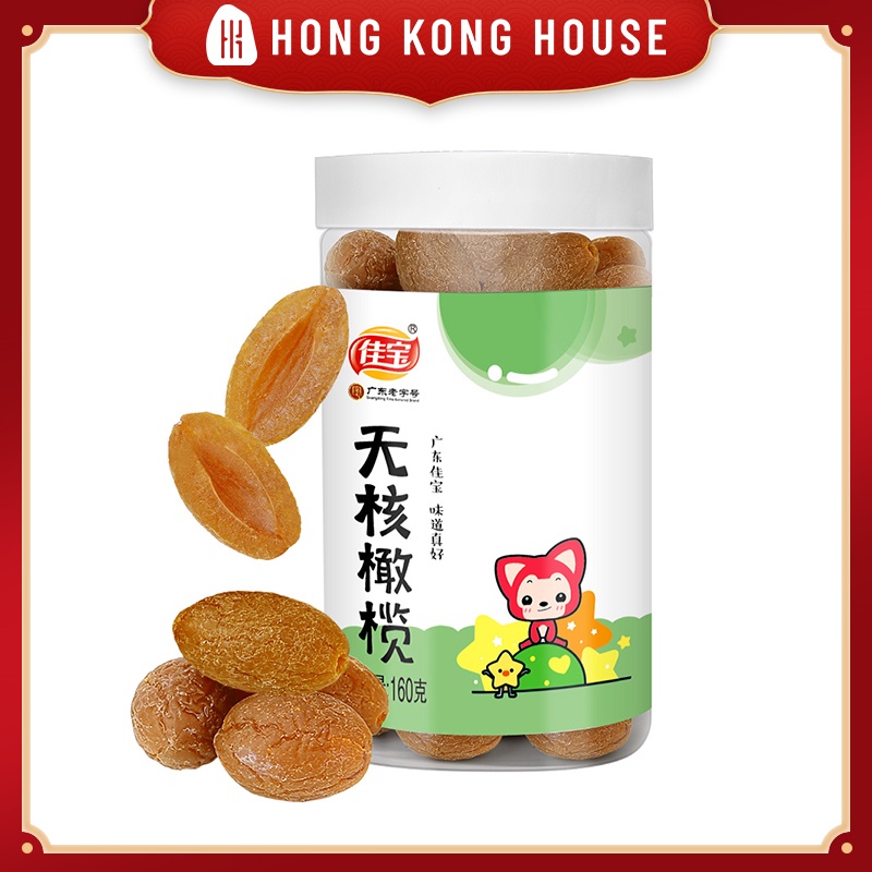 China Time-honored Jia Bao Seedless Olives 160g | Shopee Philippines
