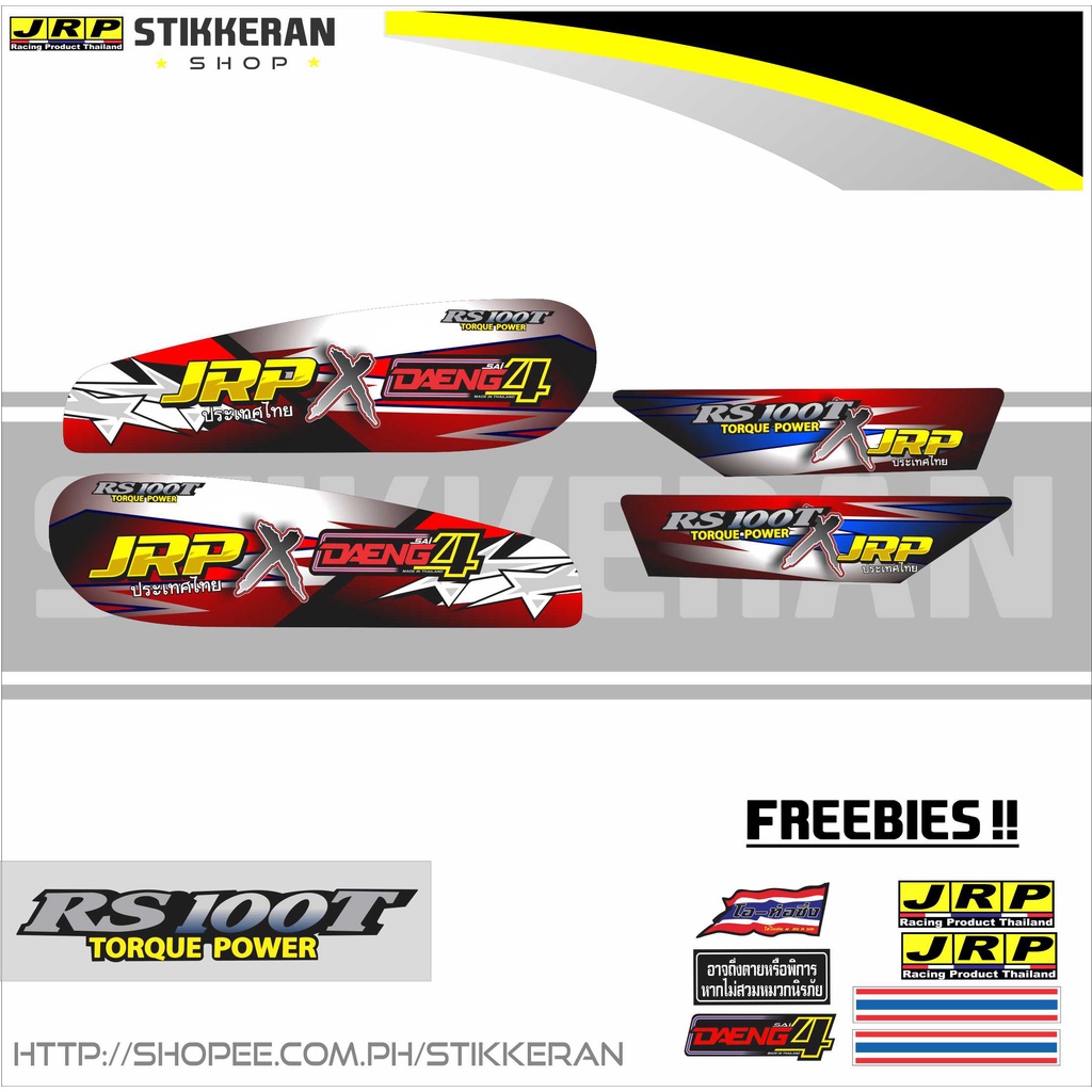 RS100 JRP X DAENG THAI DECAL | Shopee Philippines