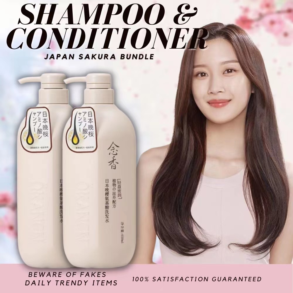 Styleclub 650ml 300ml Sakura Japan Natural Shampoo Conditioner Body