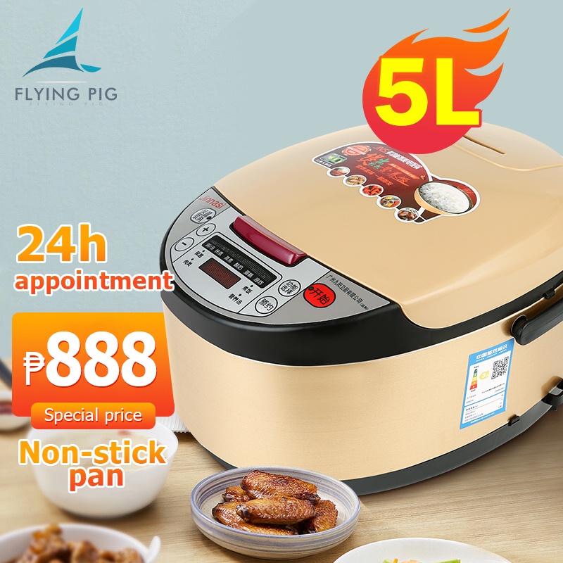 rice cooker 5L multifunctional mini electric cooker standard inverter type big hot pot cooker ...